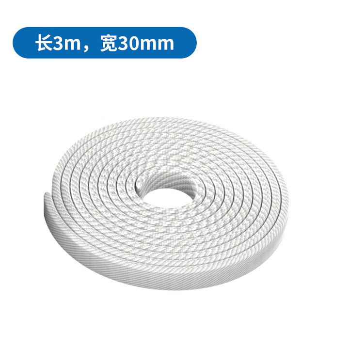 JCZS德国品牌玻璃纤维加热带水管冬天防冻神器管道解冻电热带伴热带加 宽度3CM长度3米300W【图片 价格 品牌 报价】-京东