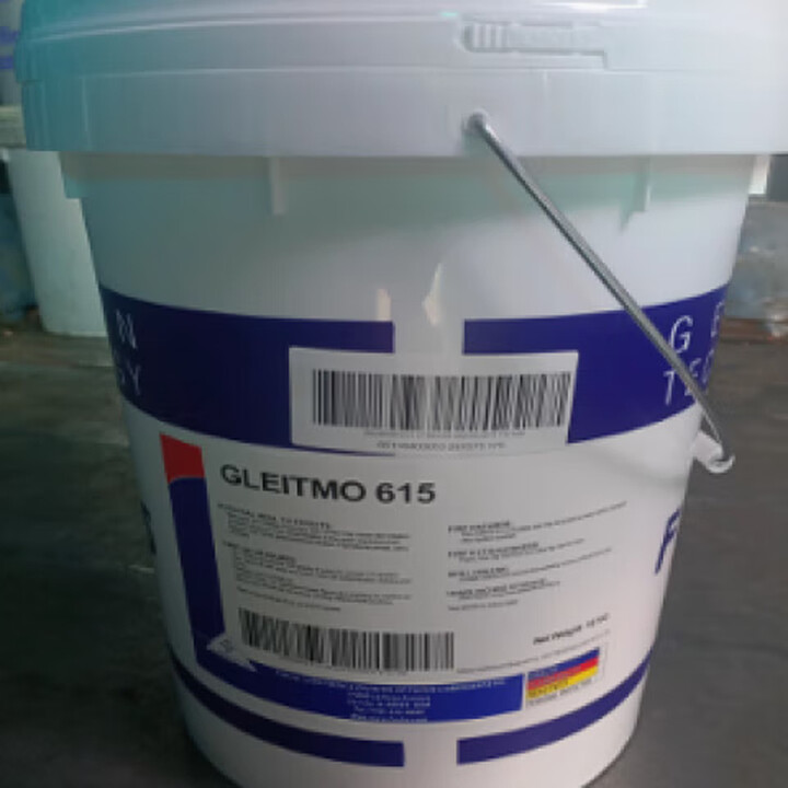 福斯FUCHS gleitmo 605 615 固体薄膜润滑脂剂585K 润滑脂特种膏 16KG_gleitmo_605【图片 价格 品牌 ...