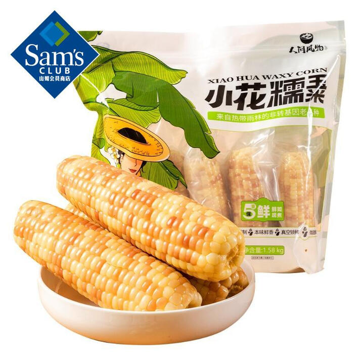 小花糯玉米1.58kg 1.58kg【图片 价格 品牌 报价】-京东