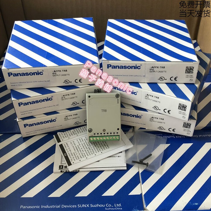 全新松下PLCFPX系列扩展插件AFPX-IN8/TR8/TC2/AD2/DA2保修一年 AFPX-TC2【图片 价格 品牌 报价】-京东