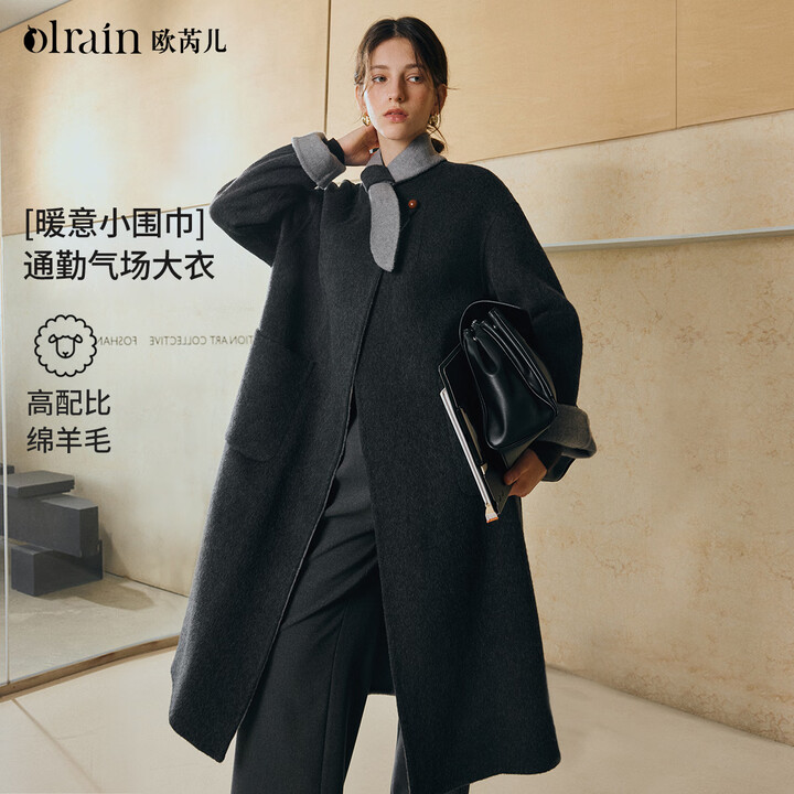 【OlrainWGO57DS002121】Olrain欧芮儿新款女装冬季撞色围巾羊毛大衣长款宽松毛呢外套 灰色 S【行情 报价 价格 评测】-京东