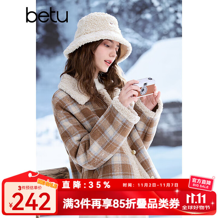 百图betu女装冬季新款短外套羊羔绒翻领复古格纹拼色外套2410T71 咖色格 L【图片 价格 品牌 报价】-京东