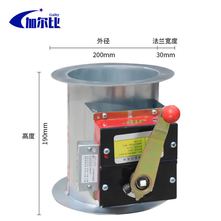 接运猫镀锌不锈钢70度280度电动防火阀圆形管道密闭阀常开电动通风阀 镀锌防火阀φ200mm【图片 价格 品牌 报价】-京东