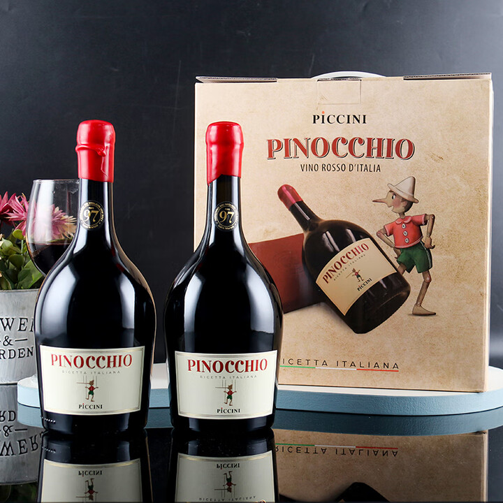 彼奇尼（PICCINI）意大利进口PINOCCHIO彼奇尼奇遇半甜型红葡萄酒PICCINI匹诺曹红酒 750ml*2瓶（礼盒装）【图片 价格 ...