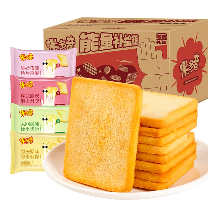 米多奇（MIDUOQI）过年能量馍片烤馍干馒头片整箱零食小吃休闲食品早餐充饥饼干 【50包】综合4口味【图片 价格 品牌 报价】-京东