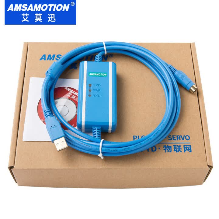 艾莫迅 适用松下FP0 FP2 FPX FPG系列PLC编程电缆数据下载调试线USB-AFC8503/8513通讯线 【隔离蓝】光电隔离+镀金 ...