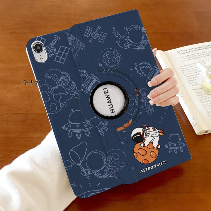 华为（HUAWEI）【原装品质】【360°旋转皮套】适用于华为matepad11平板保护壳pr 【QQ3301宇航员】360旋转皮套+钢化膜 ...