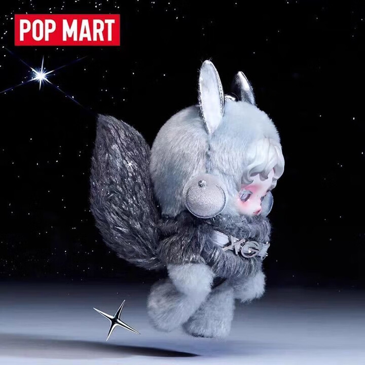 泡泡玛特（POP MART）XG x SKULLPANDA日本限定联名SP毛绒吊卡潮玩挂件玩具节日礼物 SKULLPANDA-日本限定【图片 ...