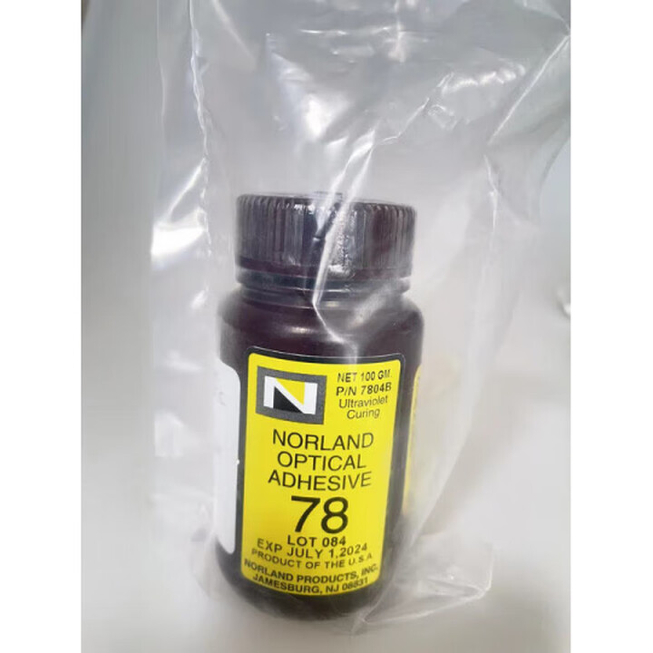 先冠NorlandNOA6163656873768183H86H88紫外线固化UV光学胶水 NOA 61 (1盎司28.35g) NOA71 ...