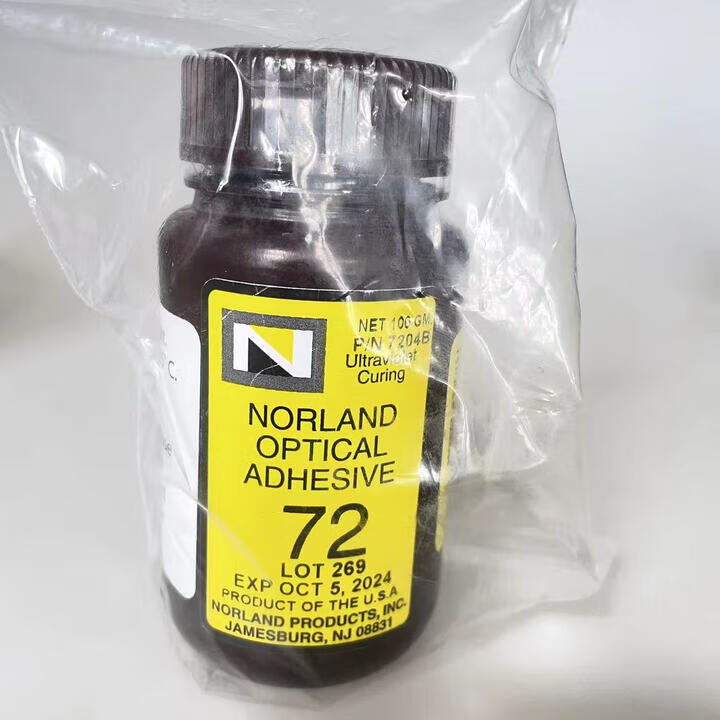 先冠NorlandNOA6163656873768183H86H88紫外线固化UV光学胶水 NOA 61 (1盎司28.35g) NOA72 ...