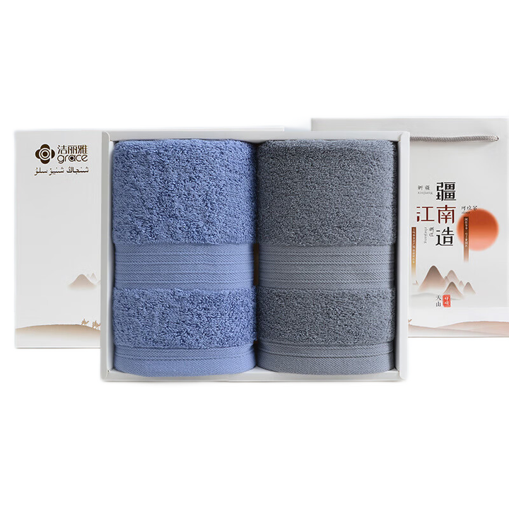 【洁丽雅7487】洁丽雅 疆南造2条装礼盒毛巾礼盒 7487 颜色随机【行情 报价 价格 评测】-京东