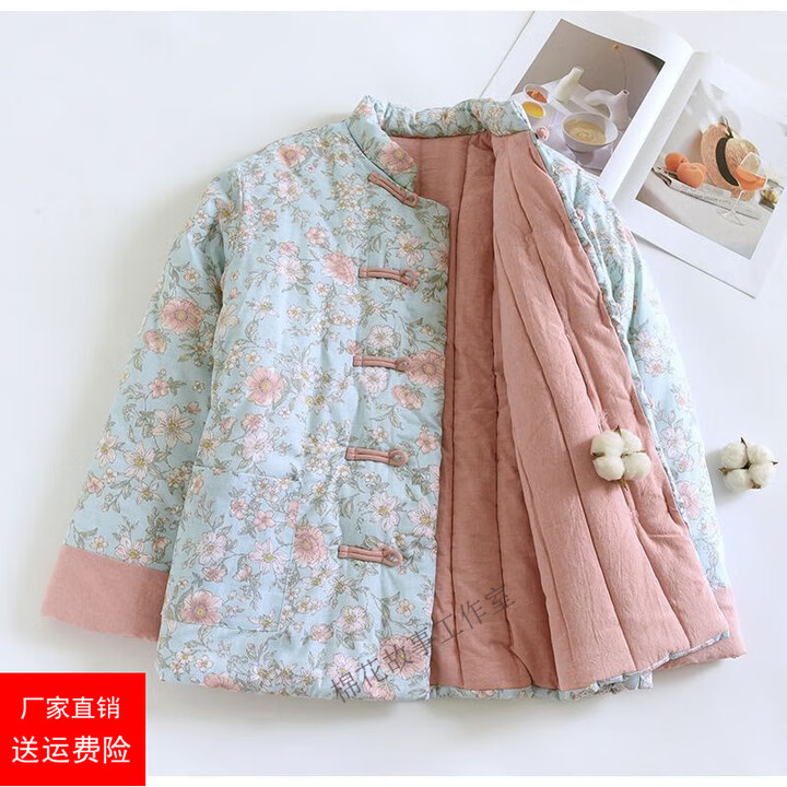 纯棉新疆长绒棉花棉袄新中式手工棉袄保暖棉衣秋冬加厚家居服棉服 棉衣绿色小野花 新棉花 M 适合100-120斤【图片 价格 品牌 报价】-京东