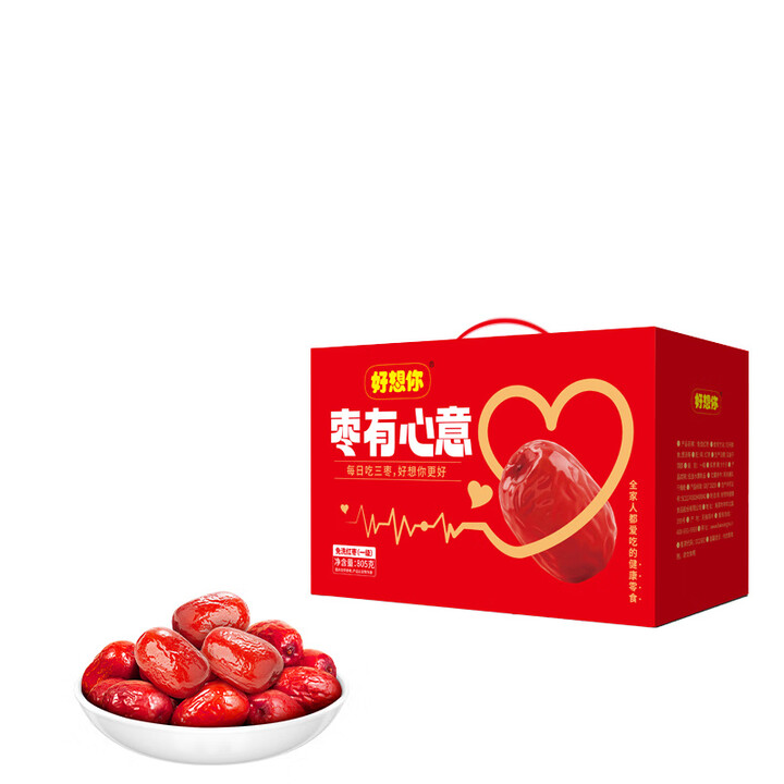 好想你春节新疆枣有心意一级免洗红枣礼盒装独立小袋送礼品团购 805g枣有心意(一级免洗红枣)【图片 价格 品牌 报价】-京东