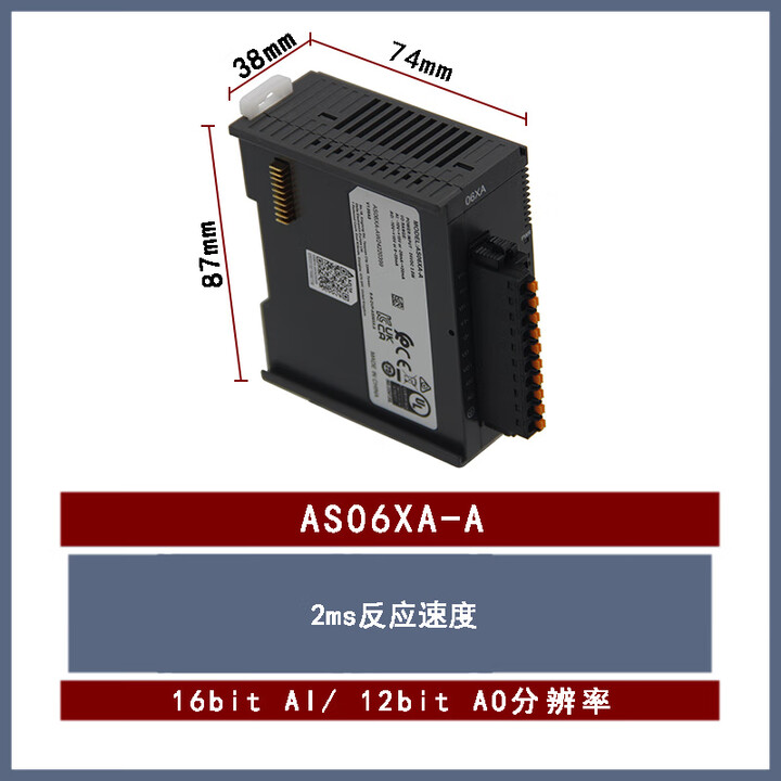 台达PLC 模拟量模块04RTD-A温度传感器04TC-A称重02LC-A AS06XA-A【图片 价格 品牌 报价】-京东