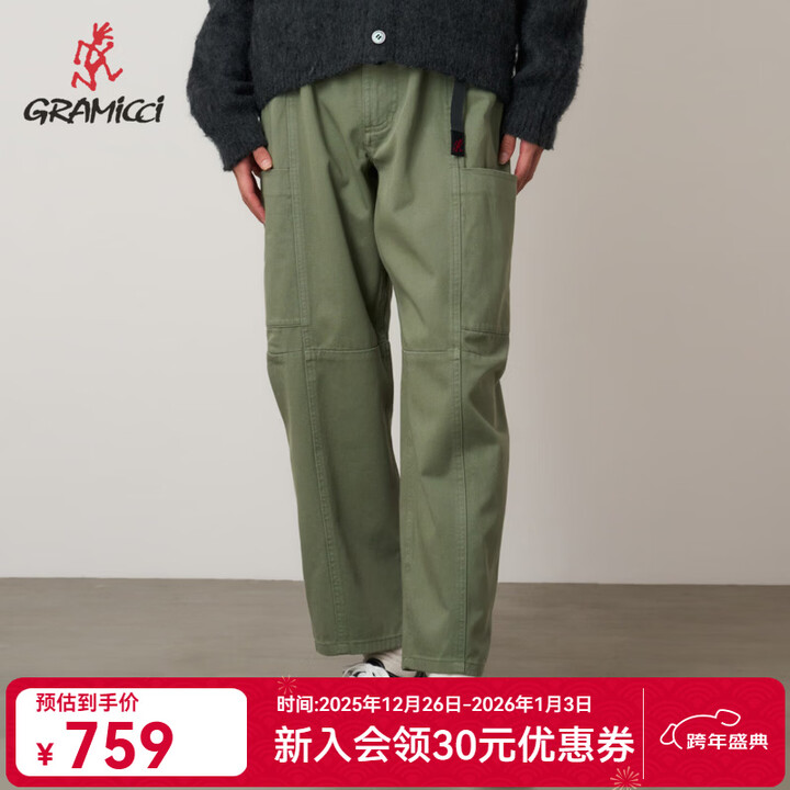 GRAMICCI女士户外山系休闲贴袋宽松耐磨锥形长裤G2SW-P090 鹅卵石绿 M【图片 价格 品牌 报价】-京东