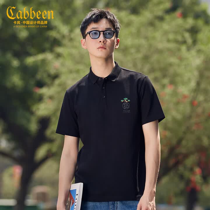 【卡宾3222163049】CABBEEN卡宾男装冰氧酷polo衫2022夏金橘刺绣短袖字母舒适潮B 黑色01 52/180/XL【行情 报价 ...