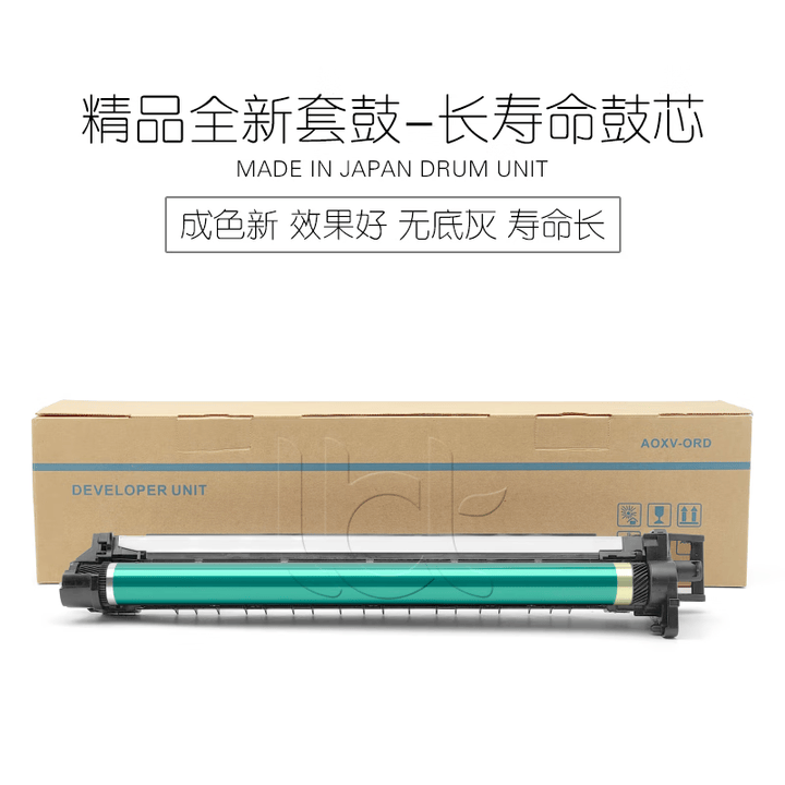 柯尼卡美能达BH 287 227 367 7536 7528硒鼓鼓组件震旦289S显影仓369S套鼓鼓芯 精品全新鼓组件-长寿命鼓芯【图片 ...