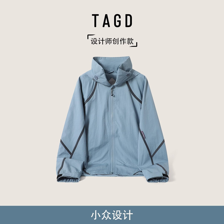TAGD中國官方品牌店 拼色休闲独特夹克男女春秋时尚翻领外套男女同款 湖水蓝 防风防水抗撕裂登山服冲锋夹克男女外套 M【图片 价格 品牌 报价】-京东
