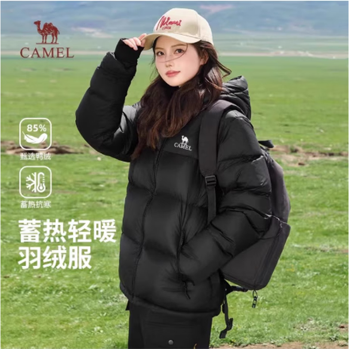 骆驼（CAMEL）羽绒服女冬季新款户外连帽外套男开衫加厚保暖鸭绒面包服上衣 幻影黑 S 【建议95-110斤】【图片 价格 品牌 报价】-京东