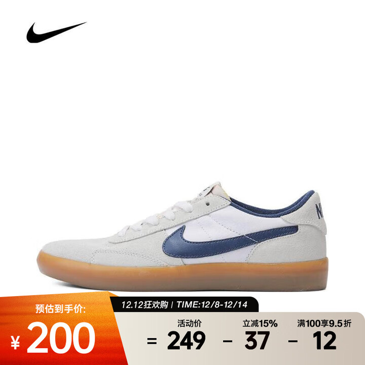 耐克（NIKE）2024中性 SB HERITAGE VULC户外鞋 CD5010-102 41【图片 价格 品牌 报价】-京东