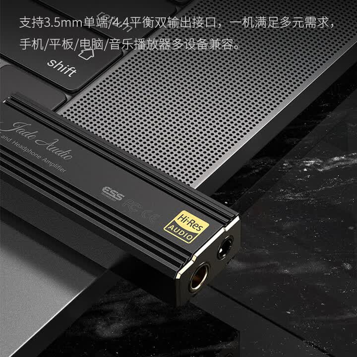 飞傲（FiiO）iO飞傲 /KA15/KA13/KA17解码耳放HiFi耳机台放手机小尾巴 KA3标配【图片 价格 品牌 报价】-京东