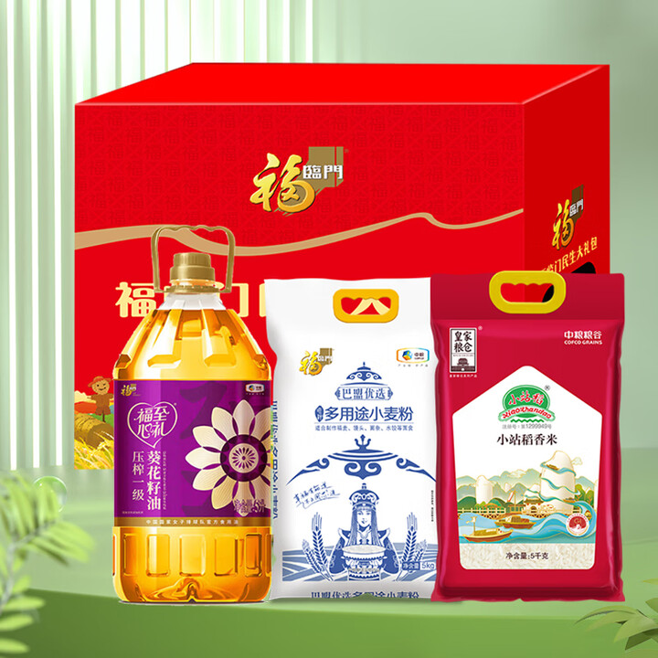 2026中粮福临门民生大礼包年货团购可兑米面粮油员工福利 民生大礼包D型【图片 价格 品牌 报价】-京东