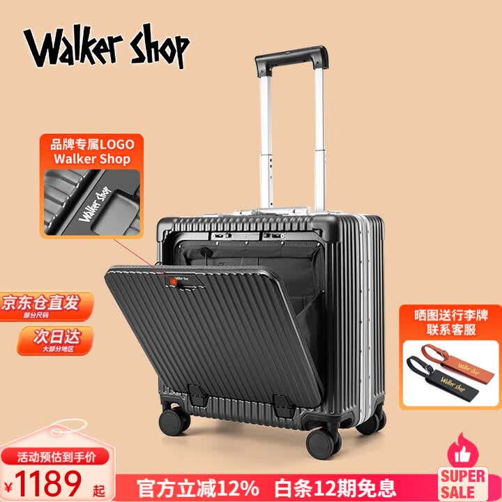 Walker Shop轻奢品牌登机箱铝框拉杆箱小型轻便商务旅行箱前置开口行李箱子 深灰色 18英寸 【横版登机箱】【图片 价格 品牌 报价】-京东