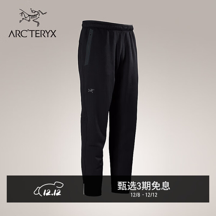 ARC'TERYX始祖鸟 KYANITE PANT 防风 男子 休闲长裤 BLACK/黑色 L【图片 价格 品牌 报价】-京东