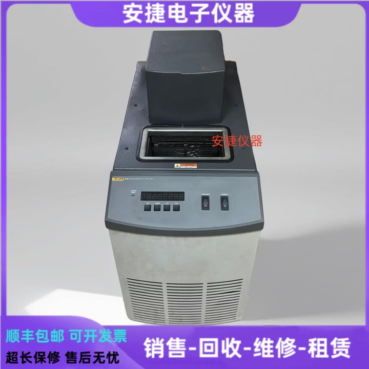 福禄克（FLUKE）7340/7320/7341/7380/7342A/6330/7040/7037/7012/7011恒温槽7060【图片 ...