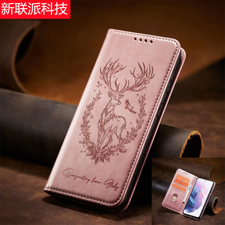 馨柏儿幸运鹿适用荣耀HONOR翻盖皮套带扣子挂绳侧翻手机壳全包防摔钱包插卡保护套无扣商务个性创意定制 无扣磁吸【幸运鹿】牛纹粉 荣耀 ...