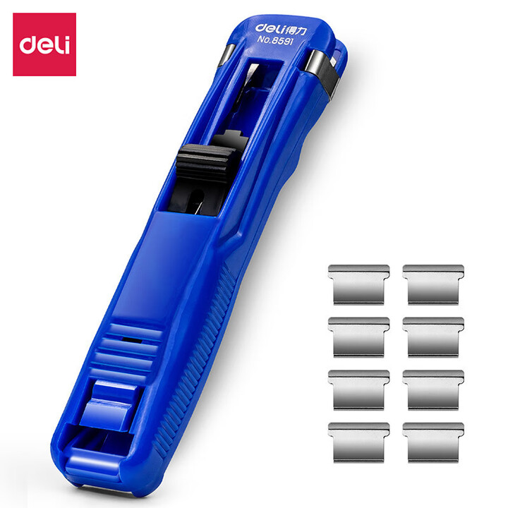 得力8591/8591A/8591F/8592推夹器办公补充夹装订器可夹40张纸 8591蓝【推夹器1个+夹子8枚】【图片 价格 品牌 报价】-京东