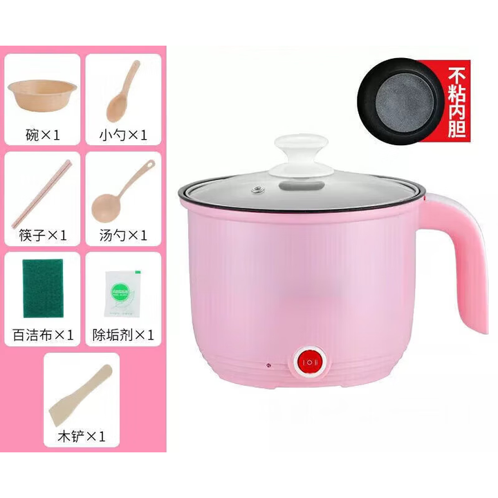 拓扑宿舍做饭嘟嘟鱼宿舍学生小电锅多功能家用寝室火锅 粉色可煎炒 粉色可煎炒煮饭0cm 1cm【图片 价格 品牌 报价】-京东
