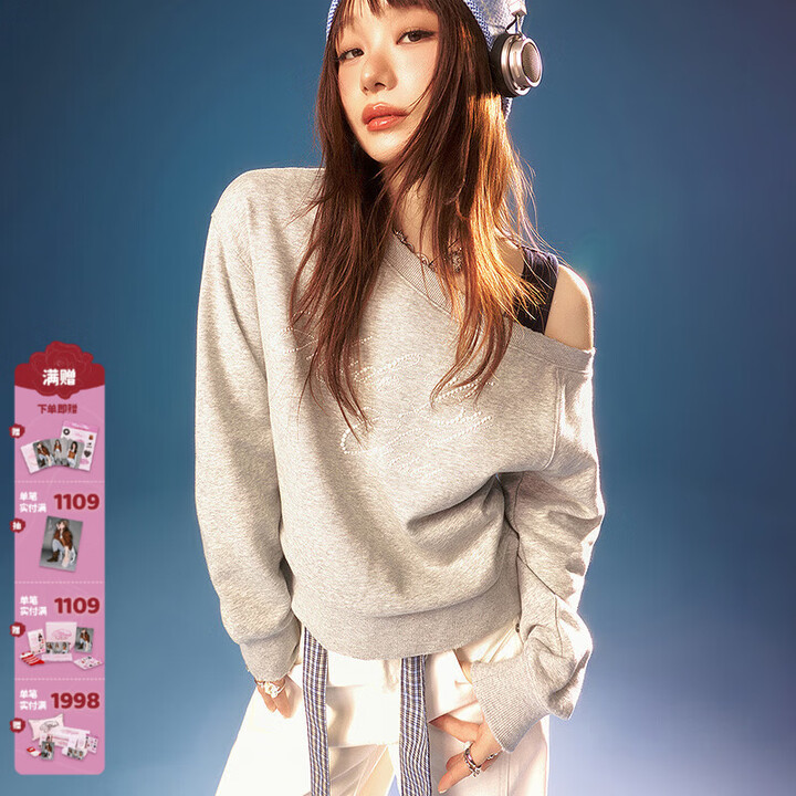 CHUU字母钉珠斜肩卫衣女2026年春季新品做旧磨破套头露肩长袖上衣 浅花灰 均码【图片 价格 品牌 报价】-京东