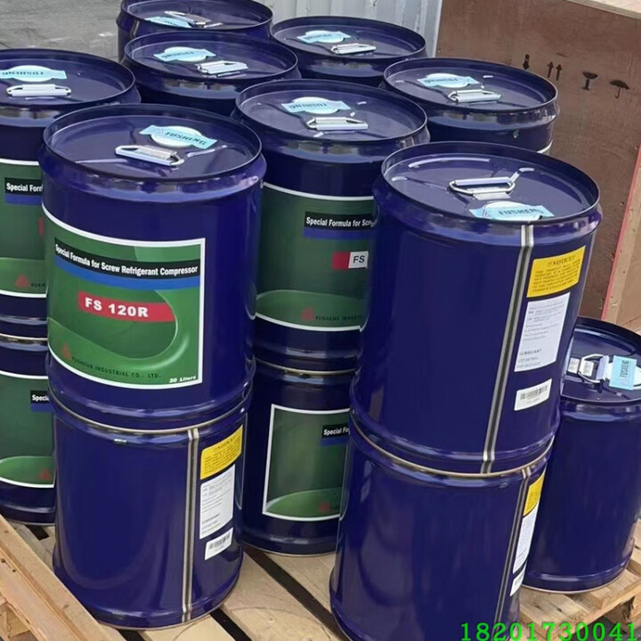 复盛原厂复盛冷冻油FS300R压缩机机油 原厂FS055M【图片 价格 品牌 报价】-京东