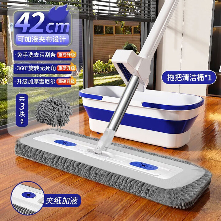 【家庭大扫除神器】懒人免手洗拖把干湿两用雪尼尔拖把套装yjh 【送送送】雪尼尔拖把（送折叠水桶+2块拖布+拖把夹）【图片 价格 品牌 报价】-京东