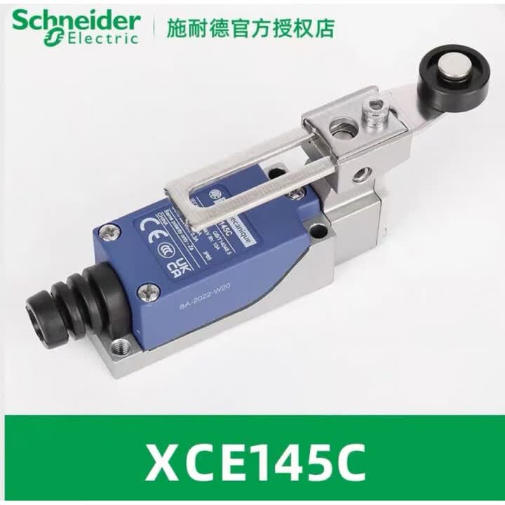 施耐德限位开关XCE145 110 102 118 103 154 119 106146C行程 XCE145C_摆臂长度可调_热塑滚轮摇杆 ...