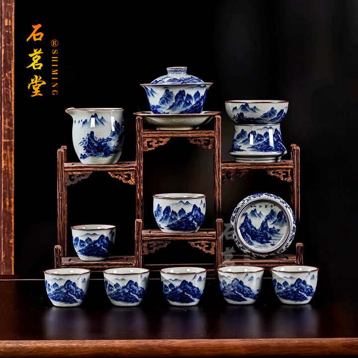 石茗堂景德镇茶具釉下彩工艺青花套装盖碗功夫茶器送领导老师退休男士礼 老陶泥-千里江山-缸杯 11头【图片 价格 品牌 报价】-京东