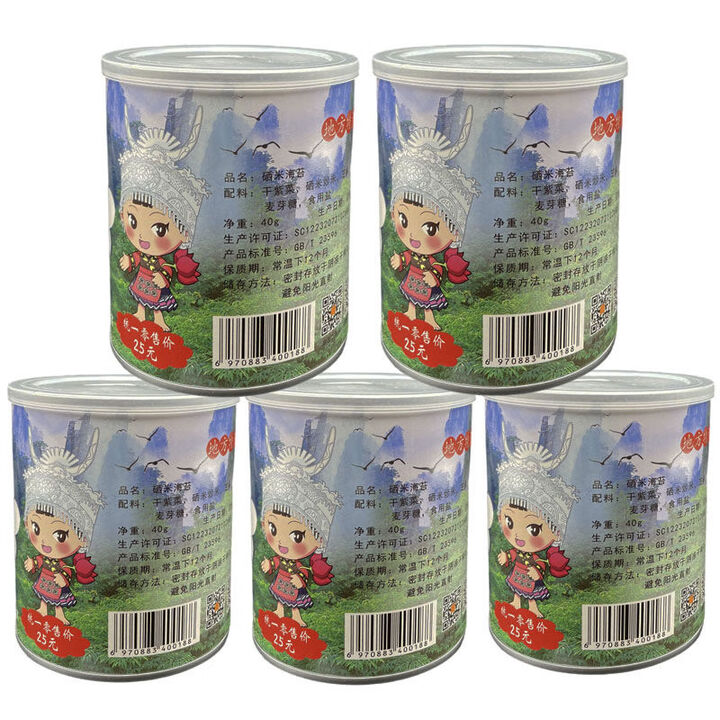 炒米夹心海苔儿海苔紫菜片儿童孕妇营养零食 40克五罐【图片 价格 品牌 报价】-京东