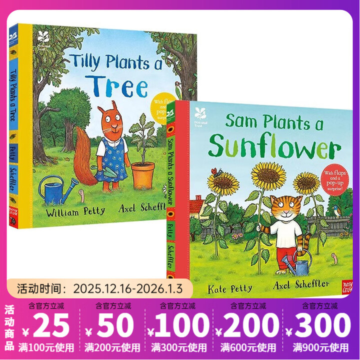 《Axel Scheffler National Trust 英文原版 Tilly Plants a Tree/Sam Plants a ...