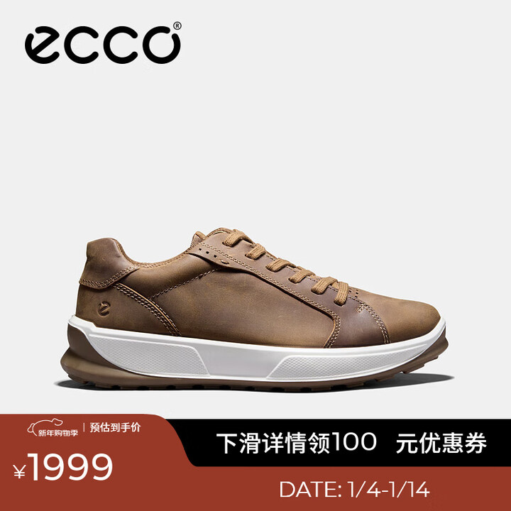 爱步（ECCO）厚底运动鞋男 休闲鞋复古潮流男鞋 步威2.0 522834 驼色52283402034 43【图片 价格 品牌 报价】-京东