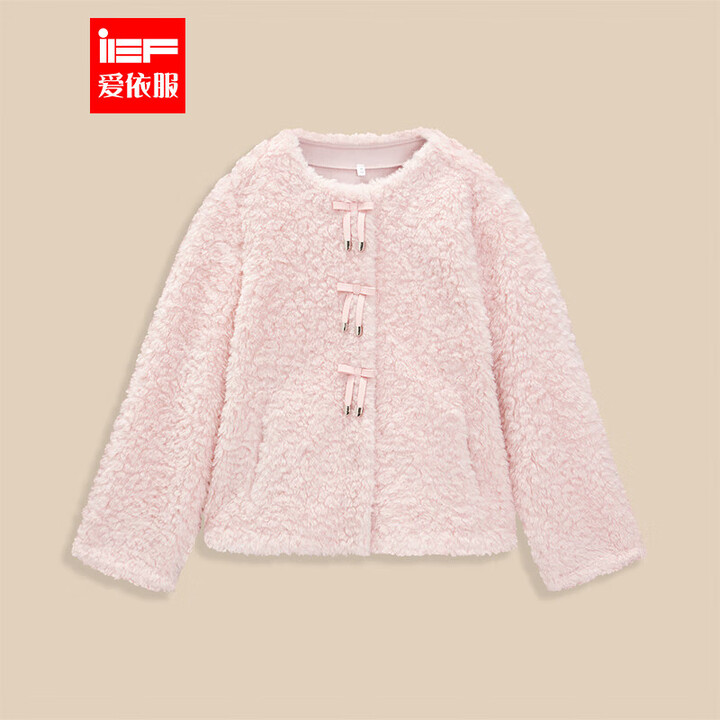 【IEF6S20-DZ52900-】IEF/爱依服2025冬季新款毛绒外套韩系羊羔毛外套保暖百搭毛绒甜美【行情 报价 价格 评测】-京东