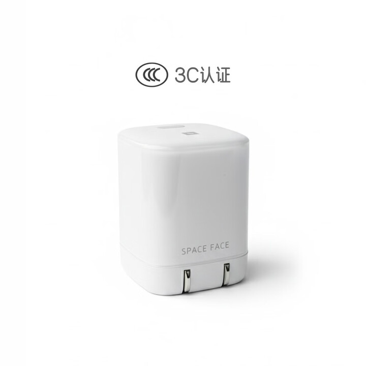 SPACE FACE冰透迷你VAS动态快充充电器cube go 白色【图片 价格 品牌 报价】-京东