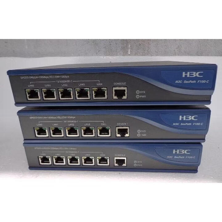 华三原装H3C SecPath F100-C-EI F100-A-G F100-C-G 企业级防火墙路由器 F100-A-G 千兆防火墙【图片 ...