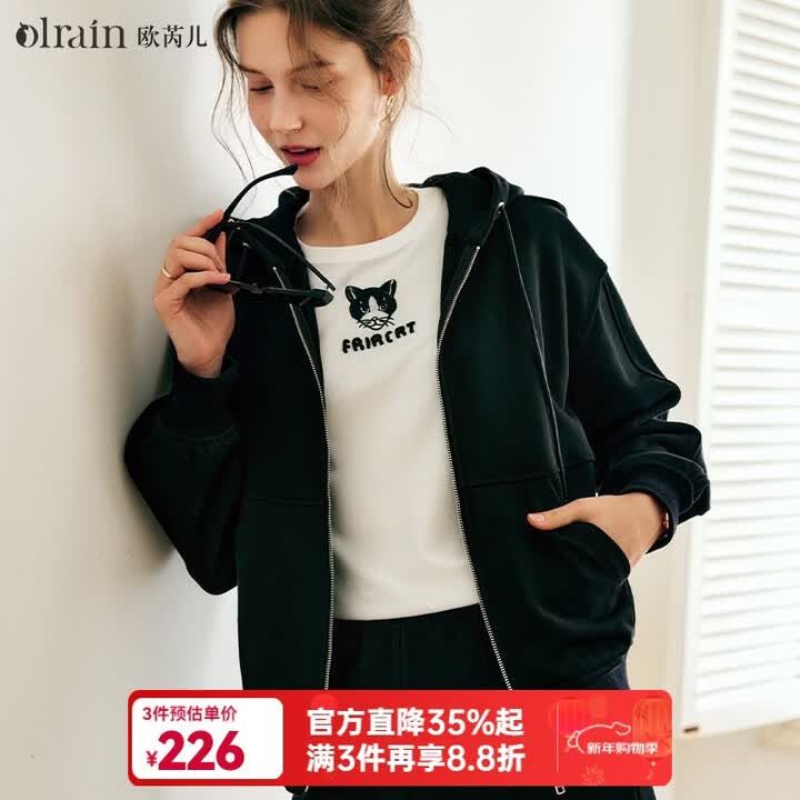 Olrain欧芮儿黑色连帽外套女秋装宽松显瘦运动抽绳开衫针织卫衣 黑色 S 155/80A【图片 价格 品牌 报价】-京东