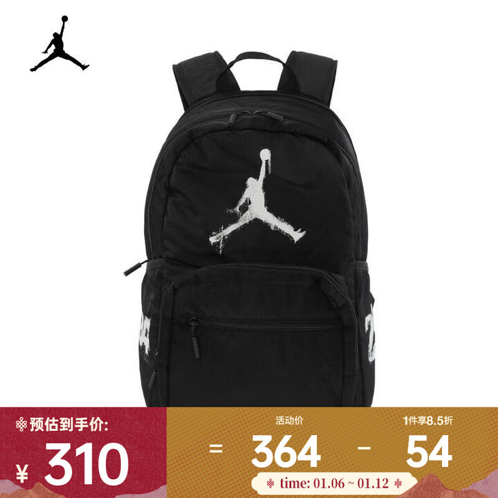 耐克（NIKE）JORDAN 2025年男女双肩包 JD2533004AD-002 8/20【图片 价格 品牌 报价】-京东