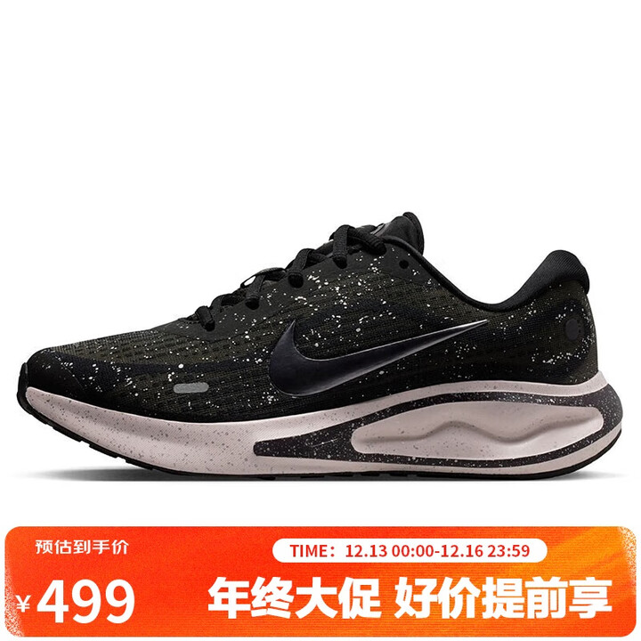 【耐克FJ7765】耐克NIKE女子跑步鞋减震 JOURNEY 运动鞋FJ7765-016黑粉 40【行情 报价 价格 评测】-京东