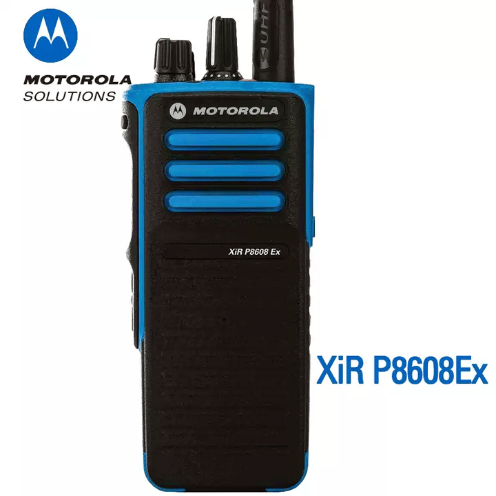 何健弓摩托罗拉对讲机P8668EX/P8608EX/P4801EX数字氢气级防爆油田手台 XIRP8608EX防爆对标配 无【图片 价格 品牌 ...