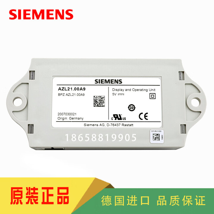 S手操器操作面板 AZL52.00B1【图片 价格 品牌 报价】-京东