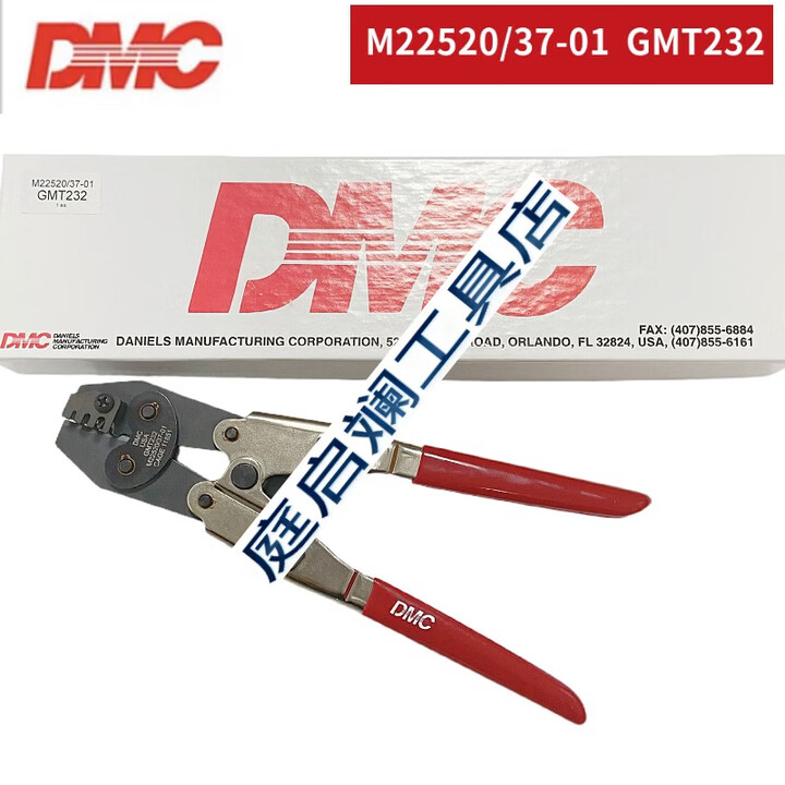 美国泰科TE AD1377 压接钳 AD-1377S压接工具 DMC压线钳 GMT232 DMC_GMT232(可代替)【图片 价格 品牌 ...