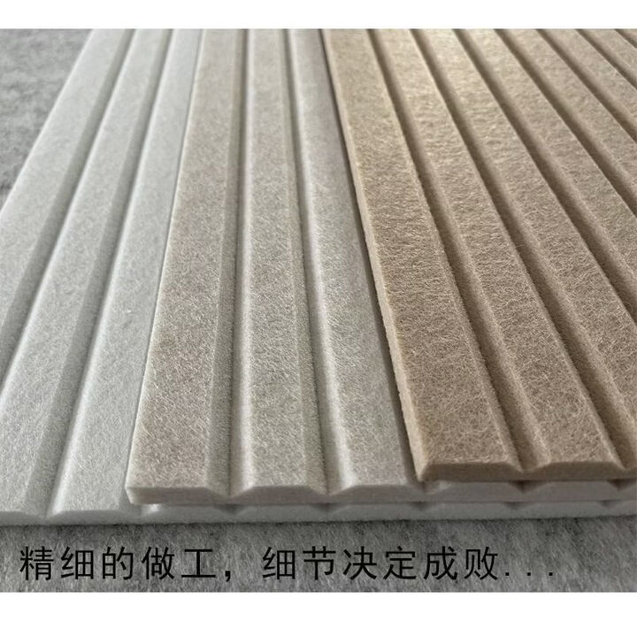 隔音板墙体聚酯纤维吸音板环保隔音棉墙面装饰板ktv卧室消音材料 定制开槽款 1.2*2.4m厚9mm/张裸板【图片 价格 品牌 报价】-京东
